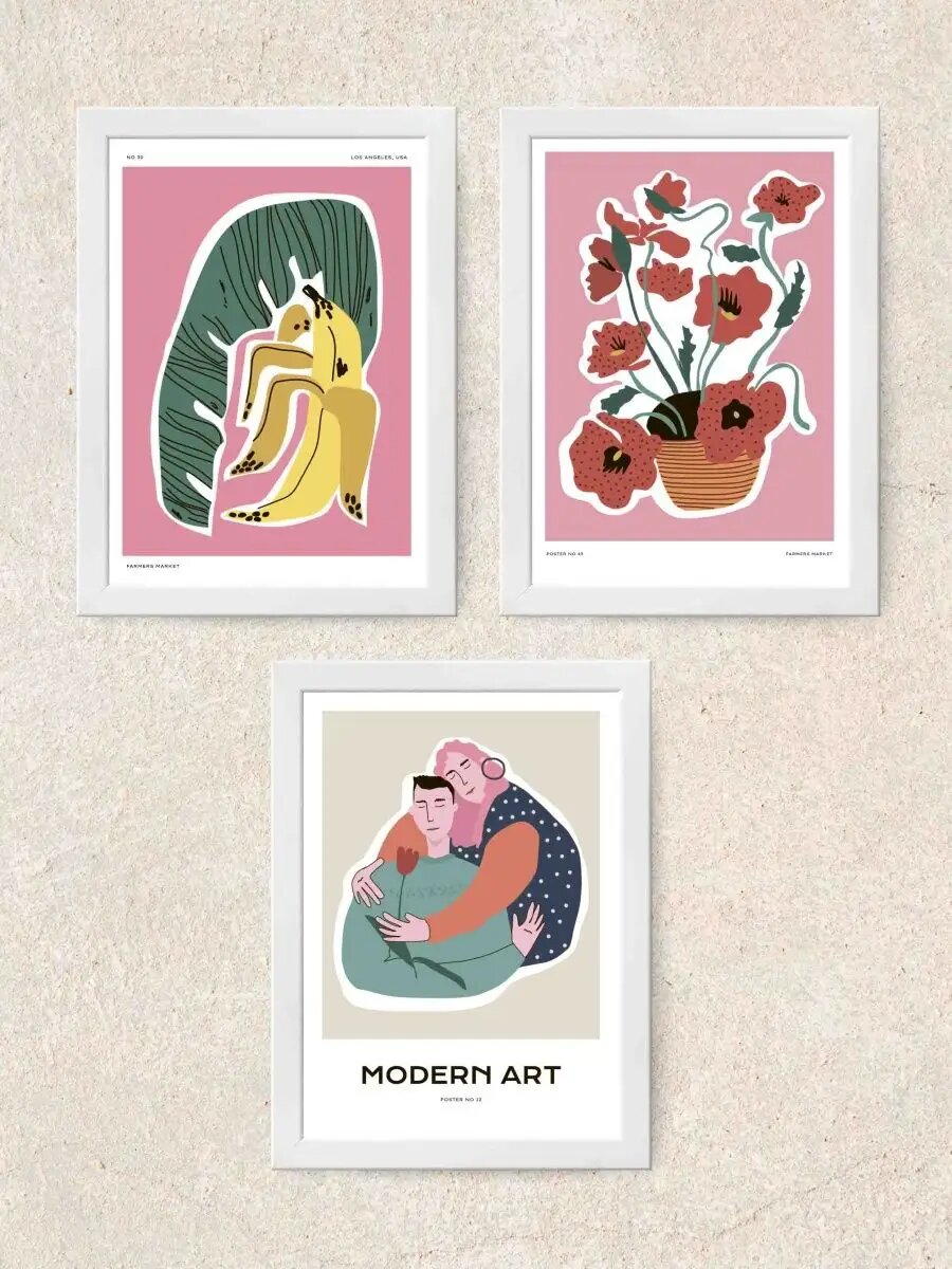 Набор интерьерных постеров Эстетика, А3 (фотопанно, плакат)