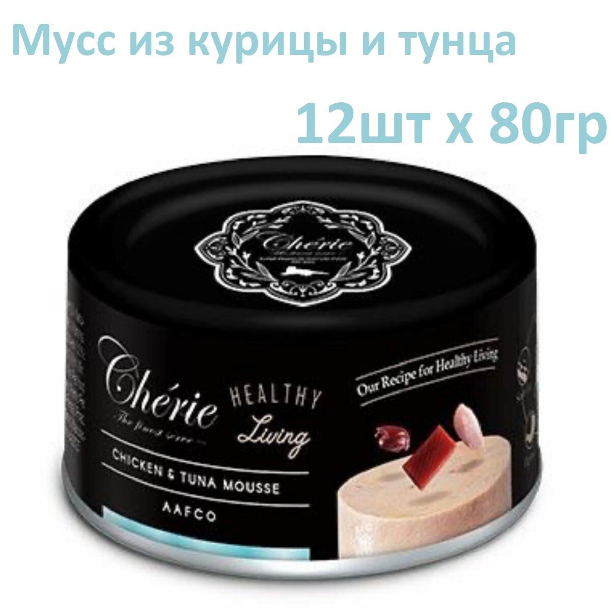 Консервы для кошек Pettric Cherie Healthy Living Мусс из курицы и тунца 80гр*12шт