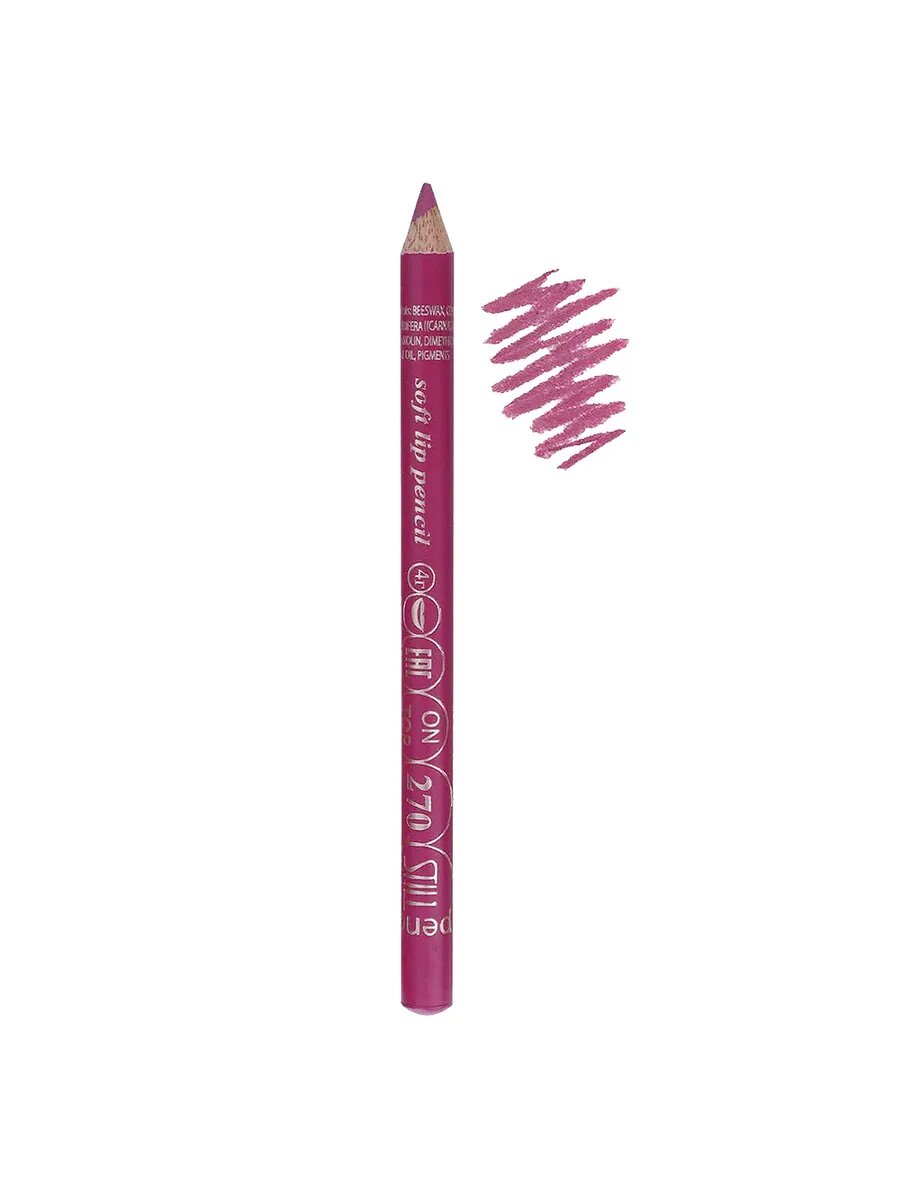 Still Карандаш для губ On Top, тон 270 цикломен