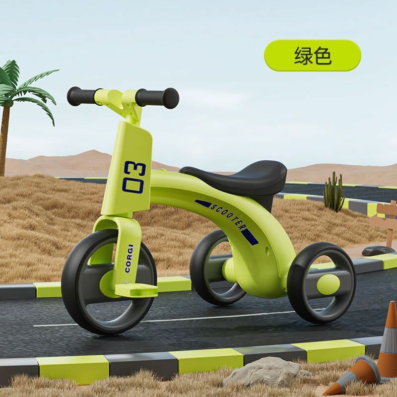 Модная детская трехколесная беговая дорожка