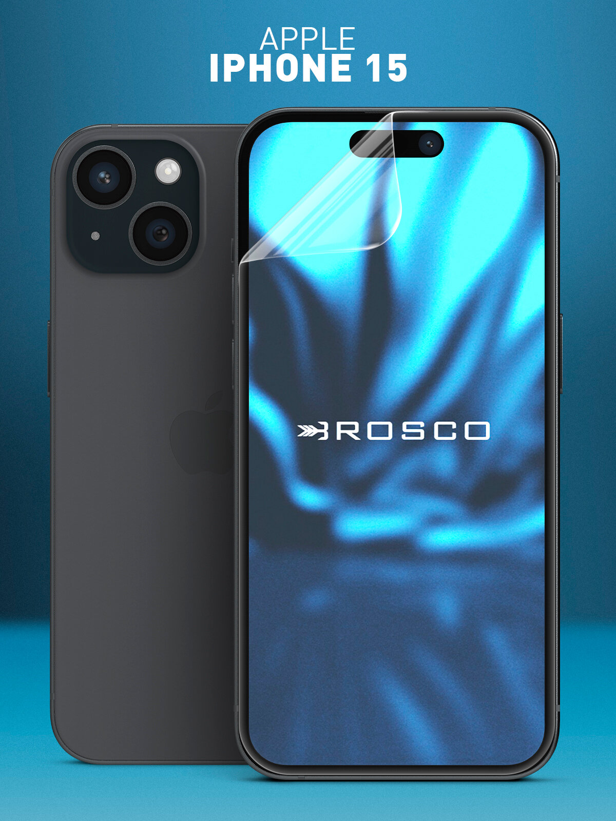 Гидрогелевая пленка на iPhone 15 (Айфон 15), глянцевая Rosco