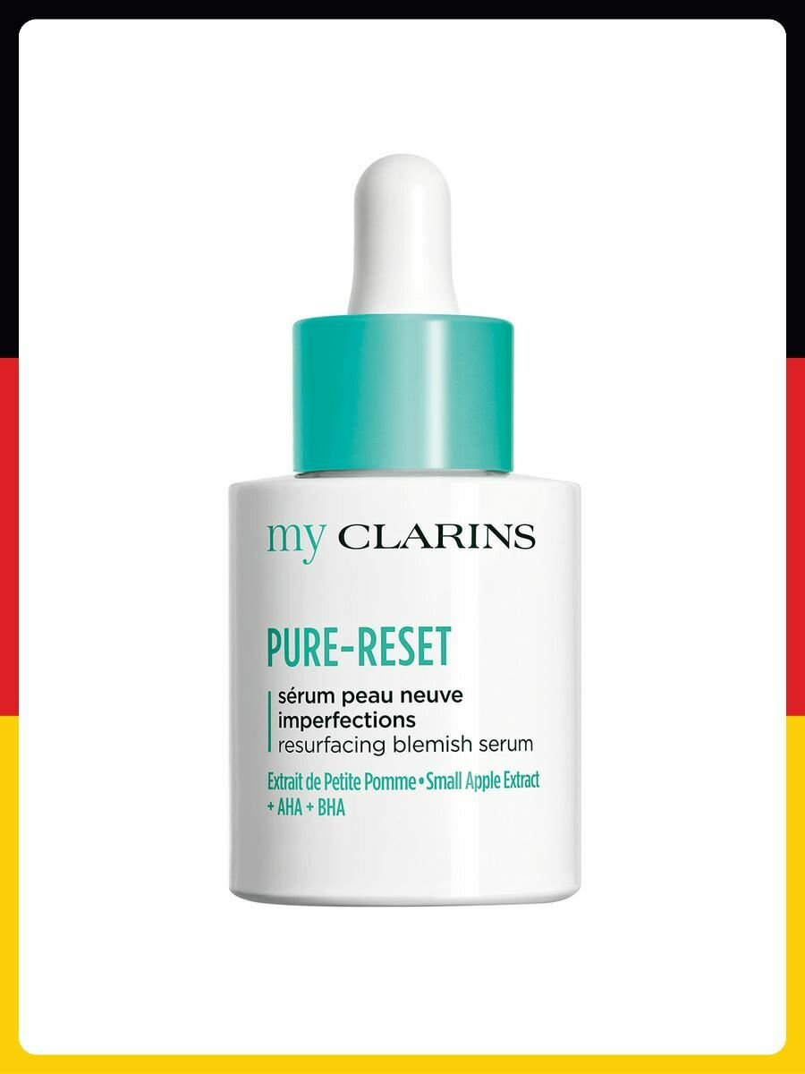 Сыворотка для лица Clarins 17064