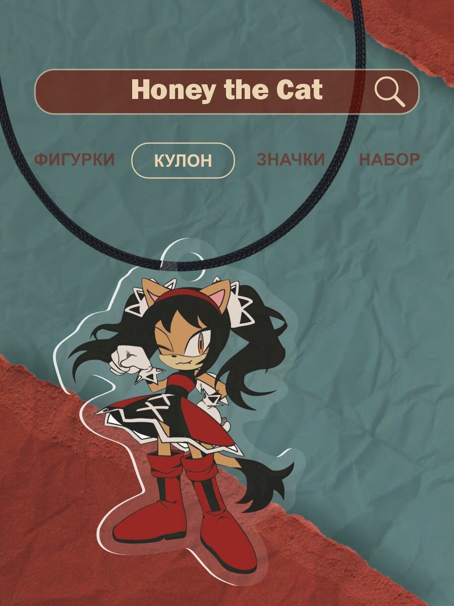 Подвеска 0_ok.rilART