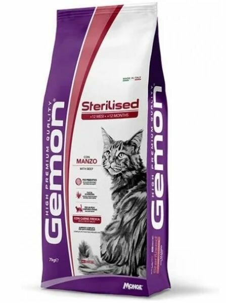 Gemon Cat Sterilized Сухой корм для стерилизованных кошек с говядиной, 7 кг