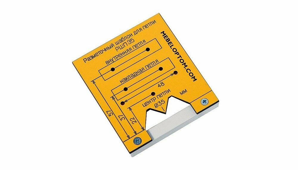 VVT Разметочный шаблон для петли РШП-35, Негорючий пластик, 80*90*14