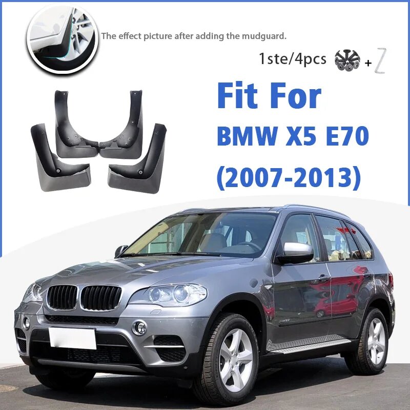 Брызговик для BMW X5 E70 2007-2013 спереди и сзади 4 шт. Брызговики автомобильные аксессуары брызговик Fender 2008-2010 2011 2012