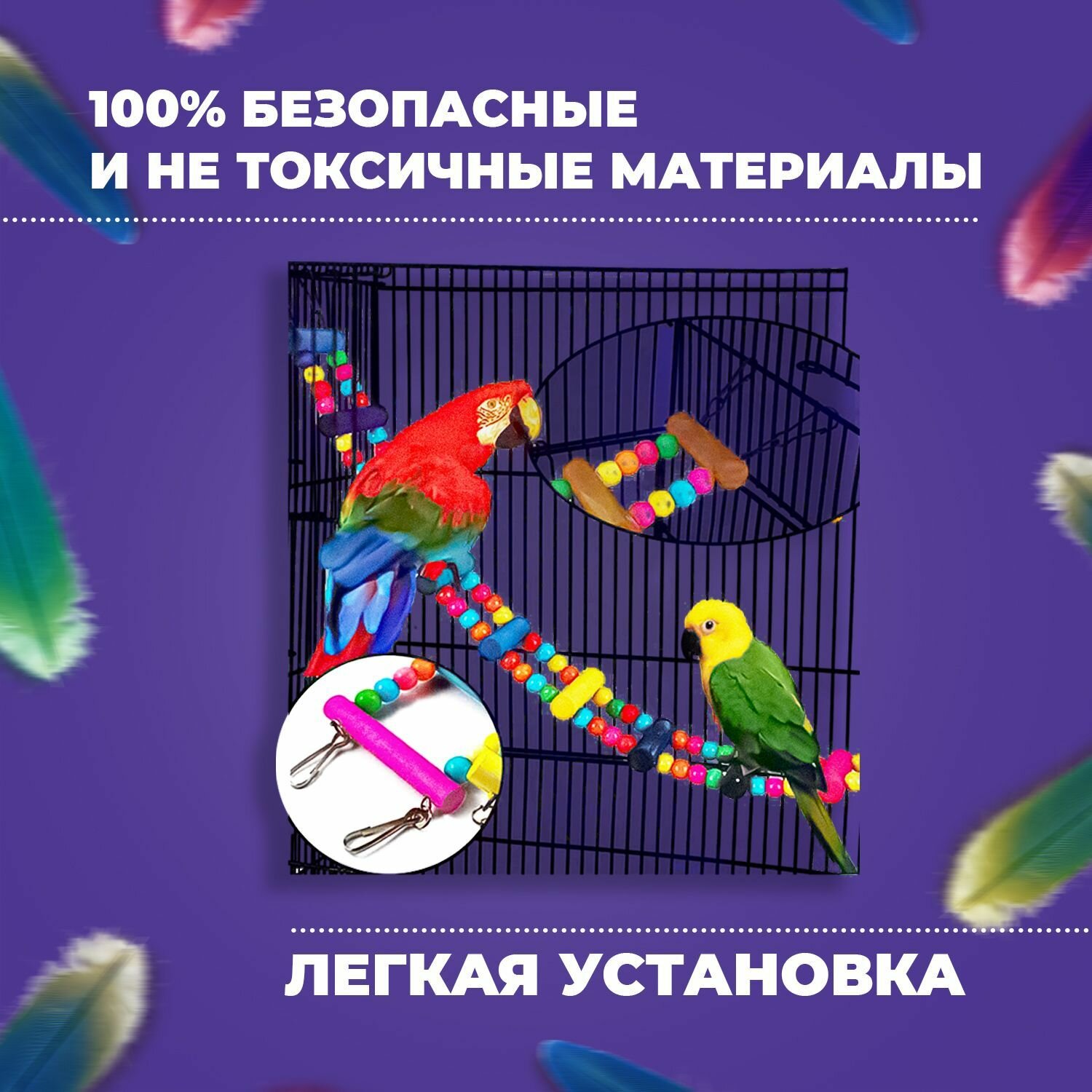 Игрушка для животных — фото 1