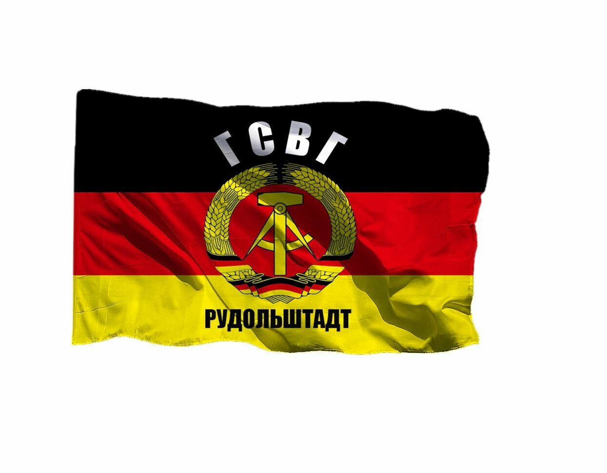 Флаг гсвг Рудольштадт, 70х105 см на шёлке для ручного древка