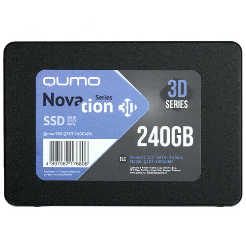 SSD накопитель QUMO Q3DT-240GAEN