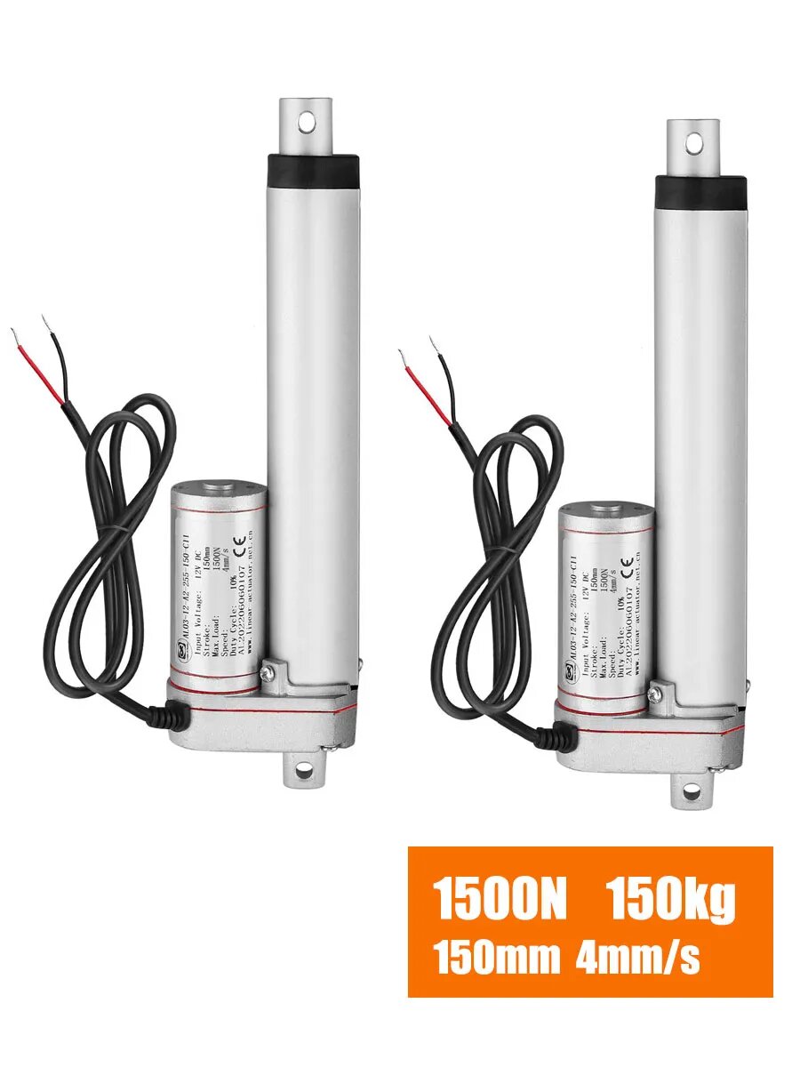 2 шт. Линейный привод 150 кг скорость 4 мм/с, ход 15 см линейный приводной привод