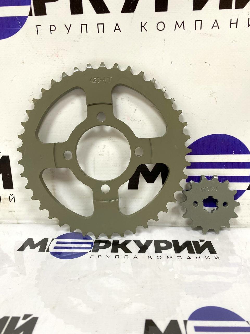 Комплект звезд (ведомая+ведущая) для мопеда Delta, Zodiak 14/41z (420)