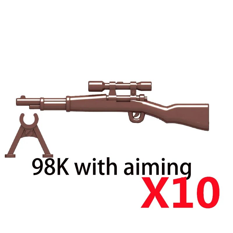 98K с прицелом, военные строительные блоки WW2