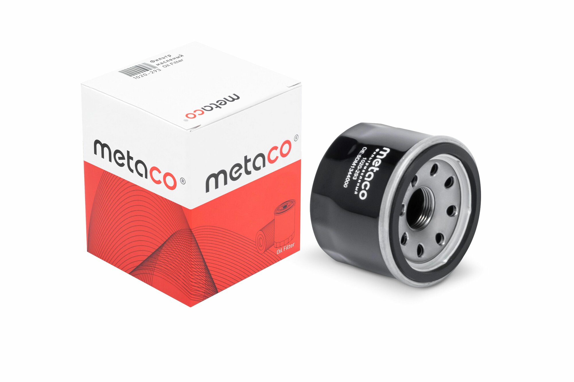 Фильтр масляный мото METACO, 1541ALBA2E00, 5DM1344000, 1020-293
