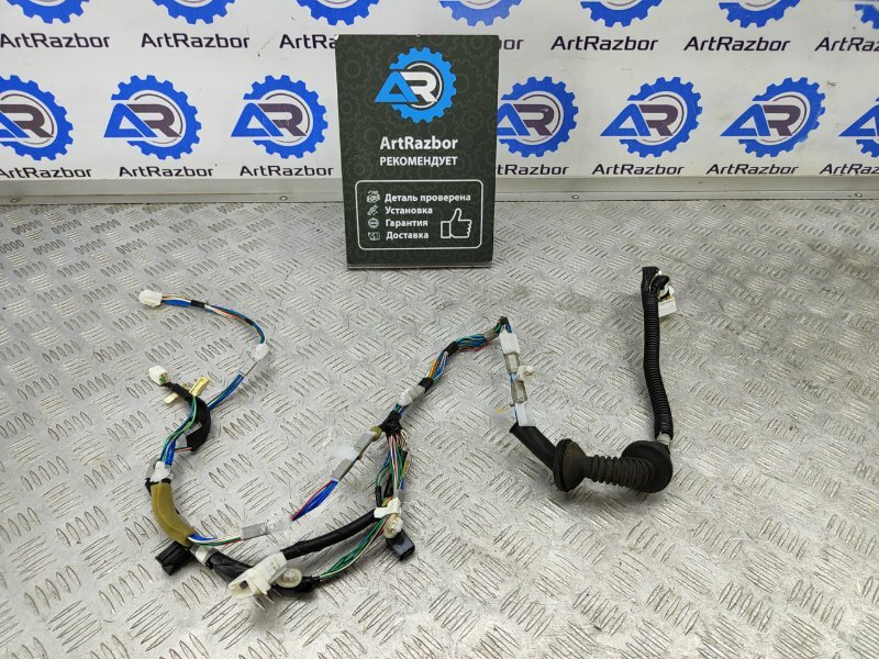 Б/У Проводка двери пер.лев Toyota Corolla Verso E121 / Тойота Королла Версо E121 1.6 3ZZFE 110 Л.С 2006