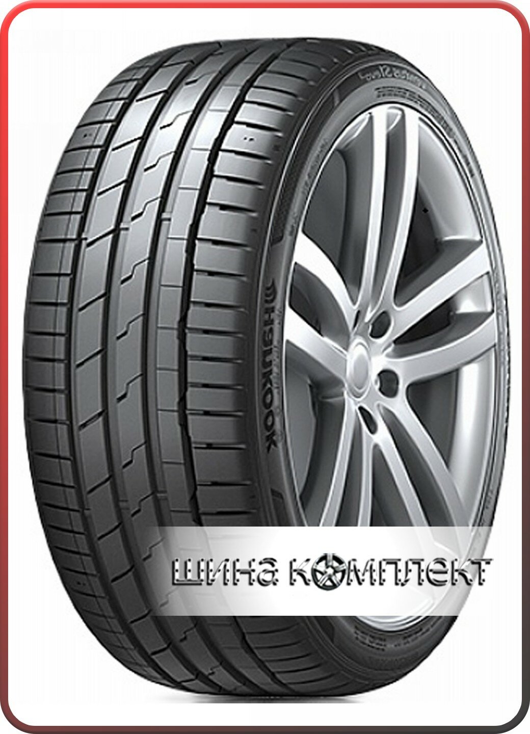 Автомобильная шина Hankook Ventus S1 Evo3 K127 285/30 R21 100Y летняя для легкового автомобиля