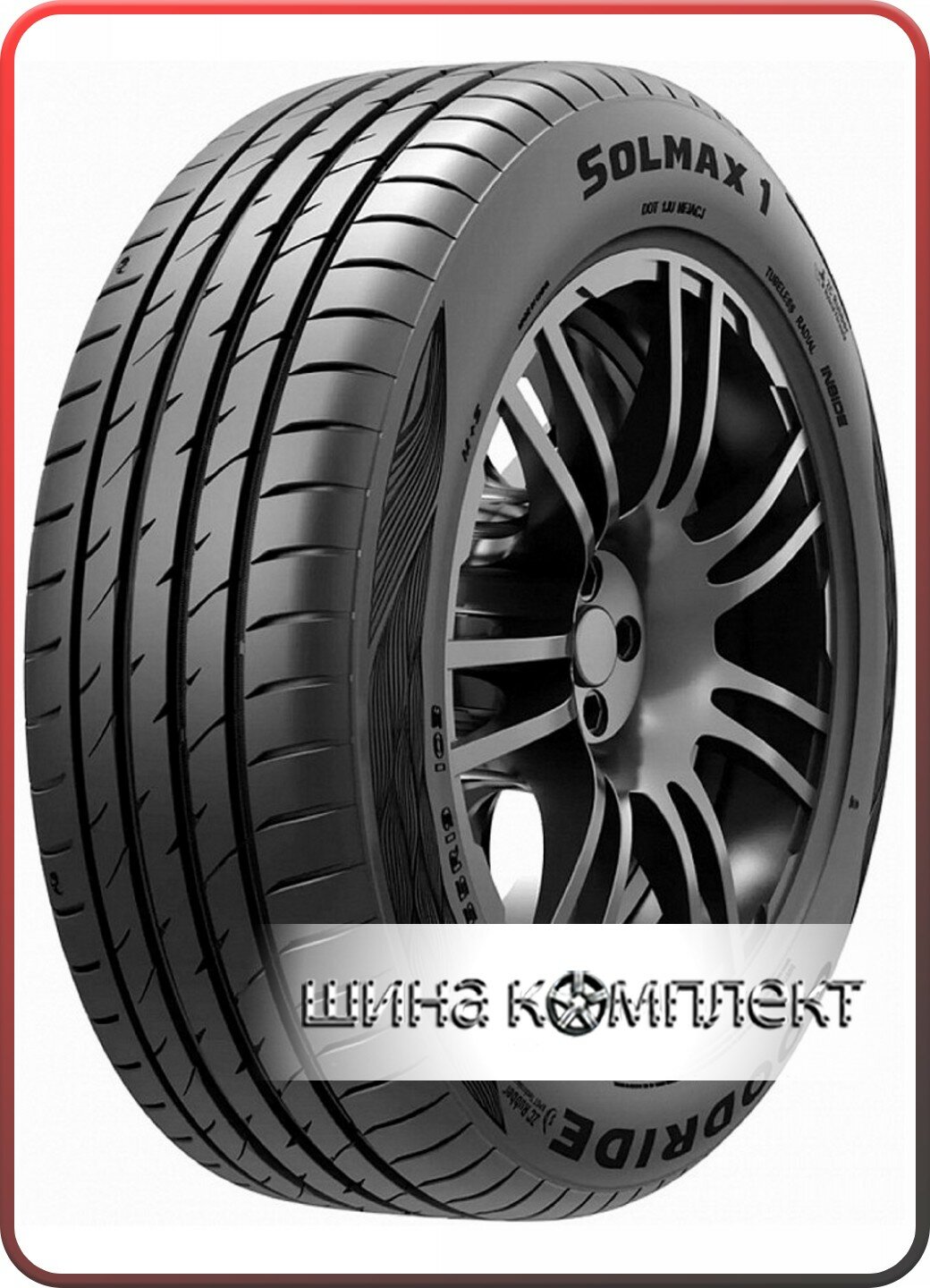 Автомобильная шина Goodride Solmax1 295/35 R21 107Y XL летняя для легкового автомобиля