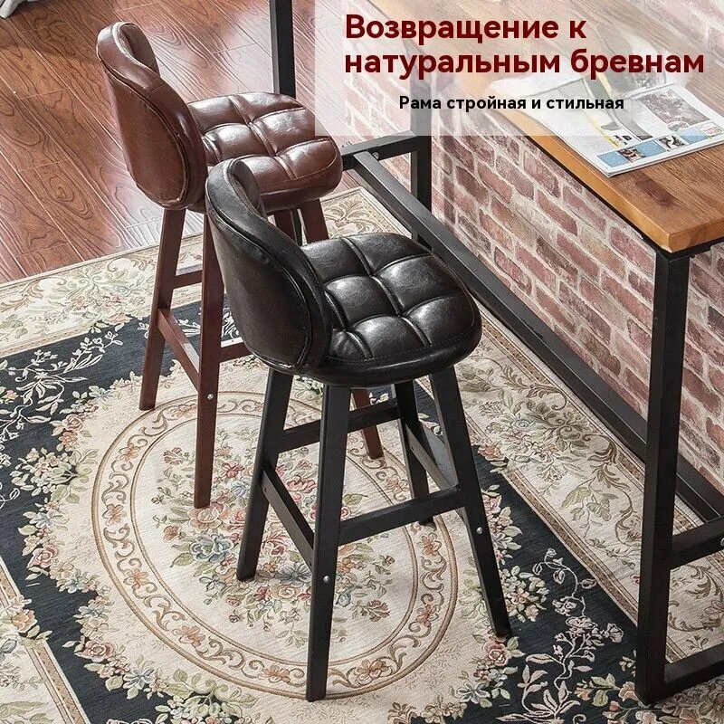 Барный стул, из дерева, обивка искусственная кожа, коричневый, 1 шт. — фото 1