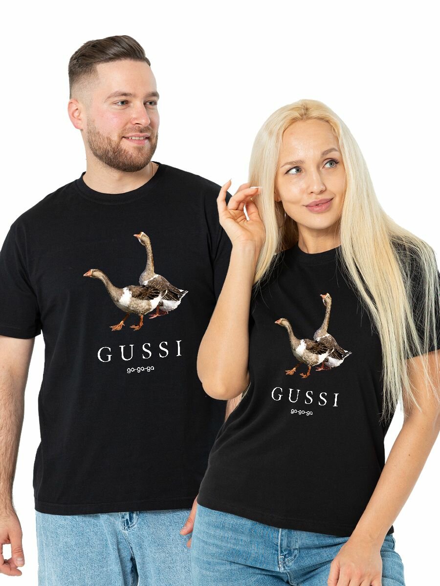 Футболка спортивная