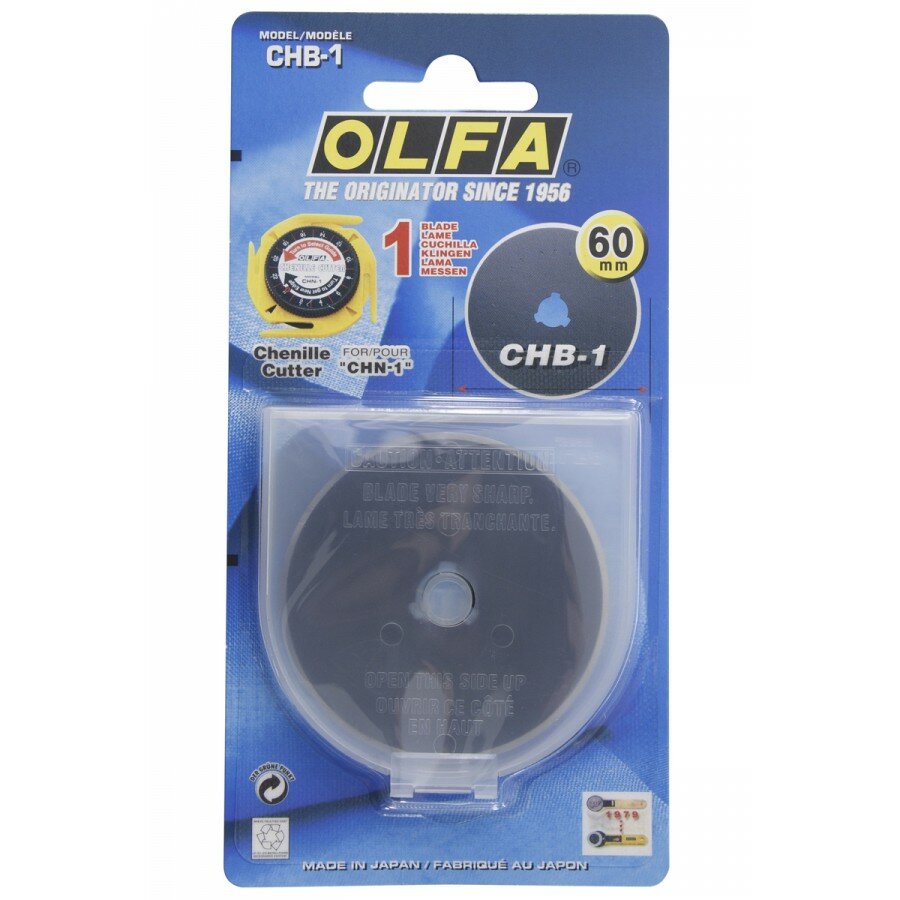 Запасной диск для ножа синель, 60 мм, 1 шт серебристый* 60 мм OLFA CHB-1