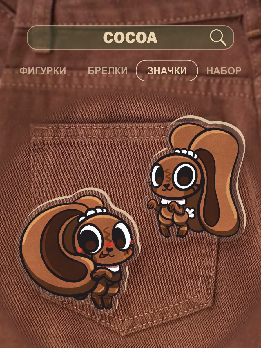 Значок 0_ok.rilART