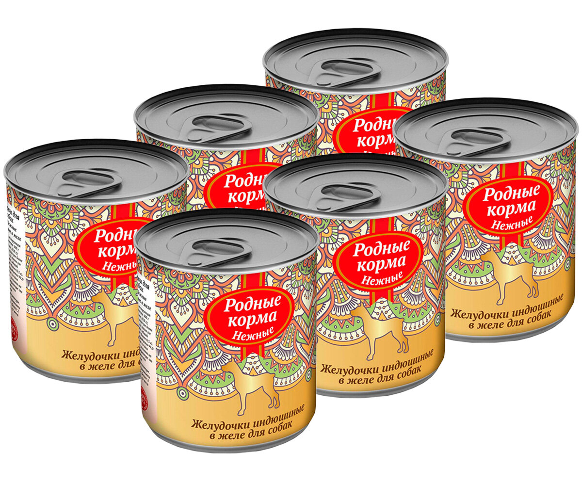 Родные корма нежные для взрослых собак с желудочками индюшиными в желе банка 240 гр (240 гр х 6 шт)