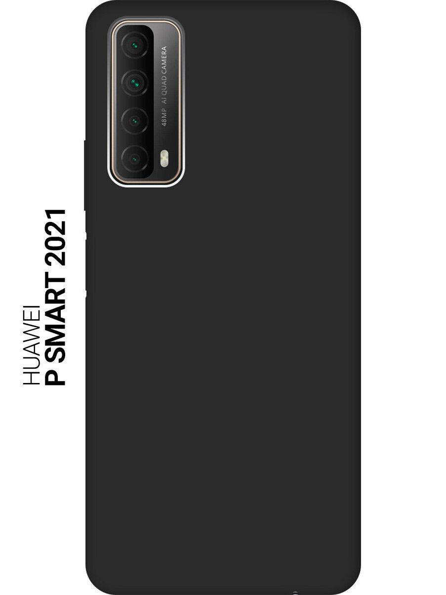 Чехол - накладка Soft Touch для Huawei P Smart (2021) черный