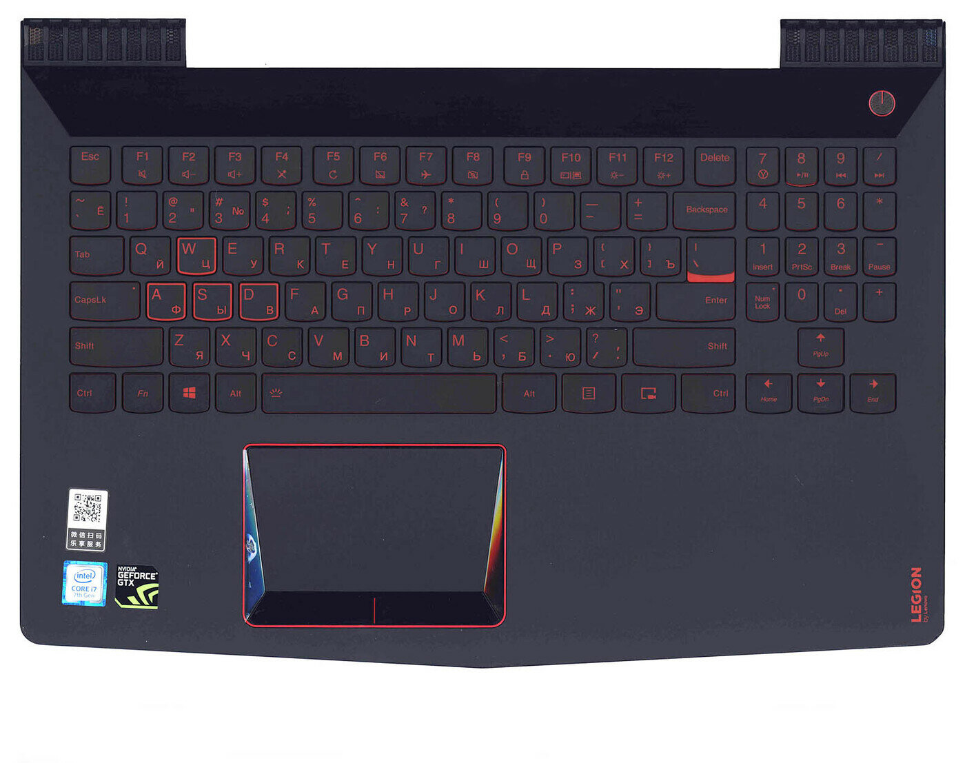 Клавиатура для ноутбука Lenovo Legion Y520 Y520-15IKB черная топ-панель