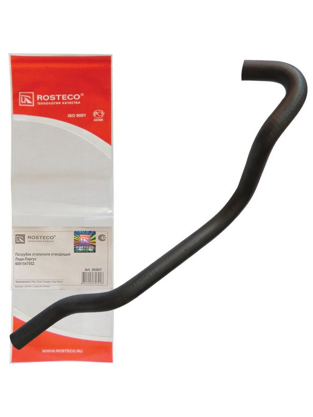 Патрубок отопителя для а/м Lada Largus, Renault Logan (8 клап.) (отводящий) Rosteco