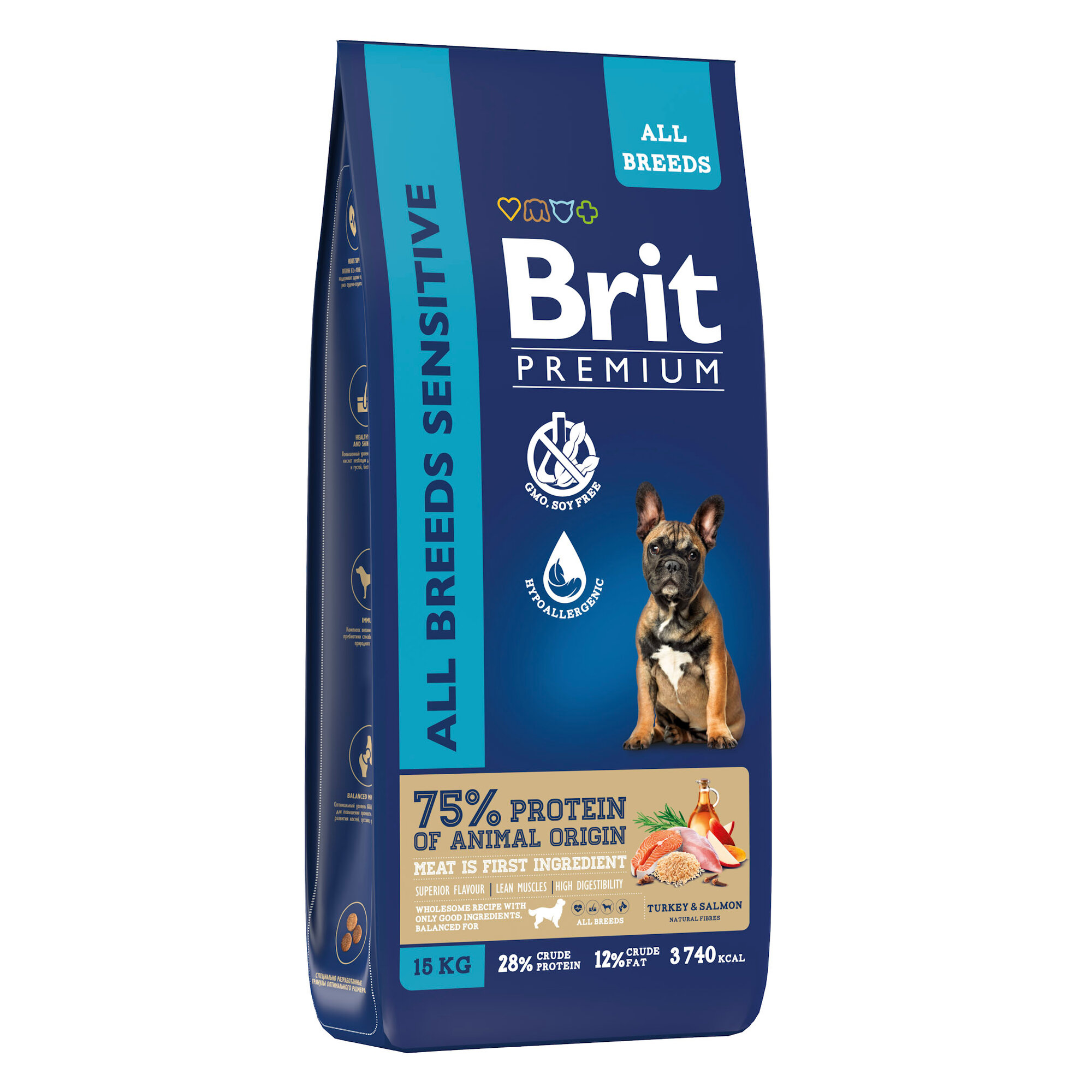 Brit Сухой корм премиум класса с лососем и индейкой для взрослых собак всех пород с чувствительным пищеварением, 15кг