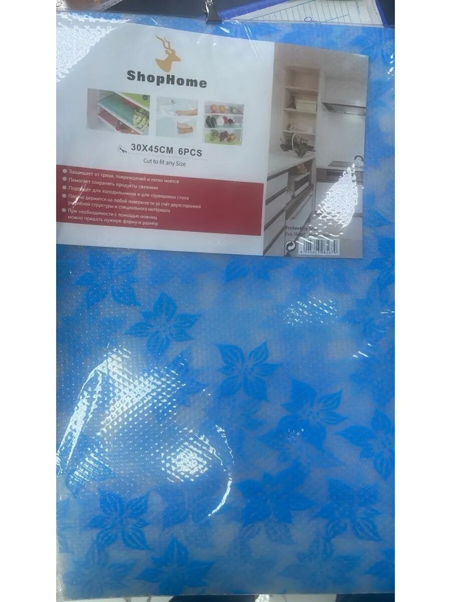 Гибкие силиконовые коврики для холодильника