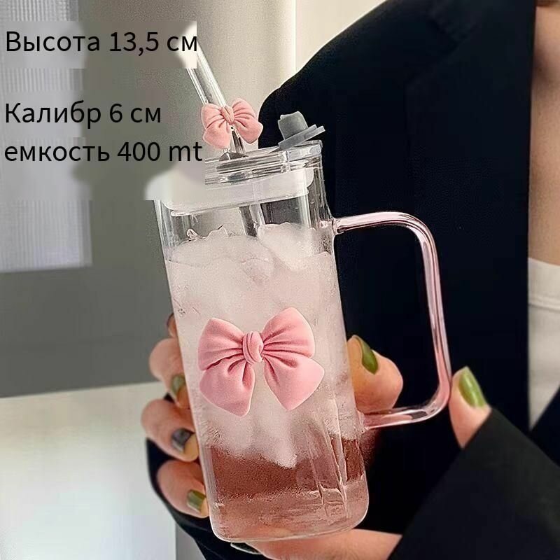 Стеклянная чашка — фото 1