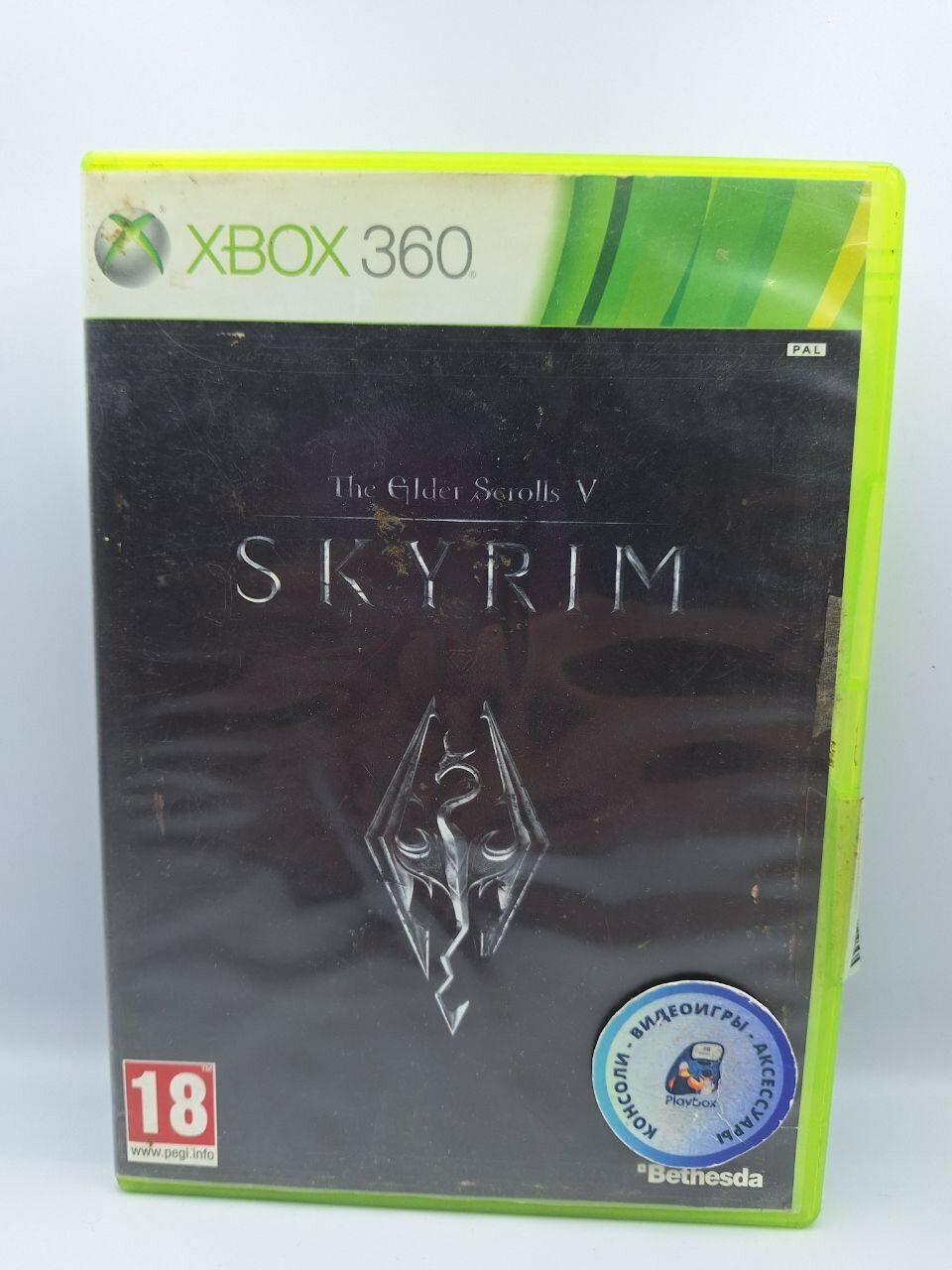 The Elder Scrolls 5: Skyrim XBOX 360 (англ.) — фото 1