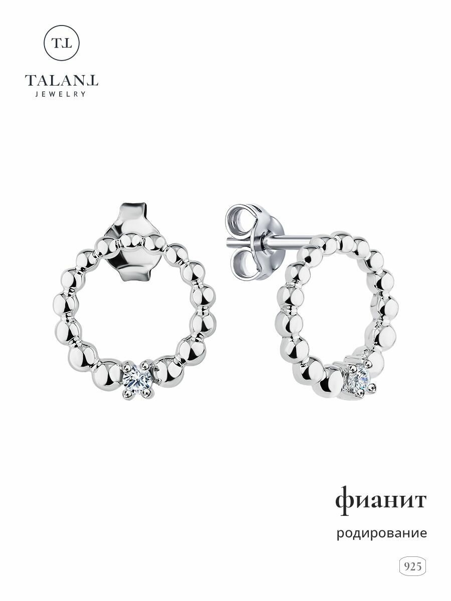 Серьги пусеты, серебро, 925 проба, фианит