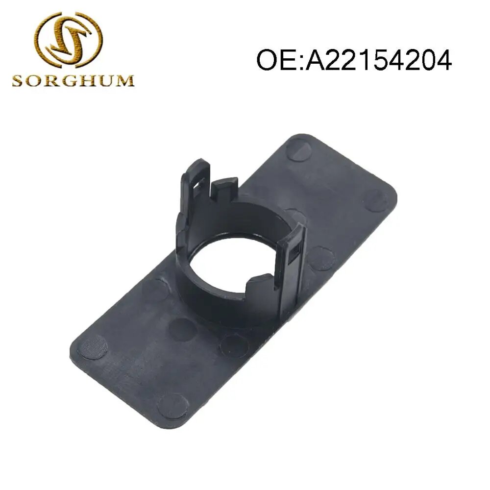 A22154204 кронштейн крепления для Mercedes Benz Peugeot GM Крышка датчика парковки