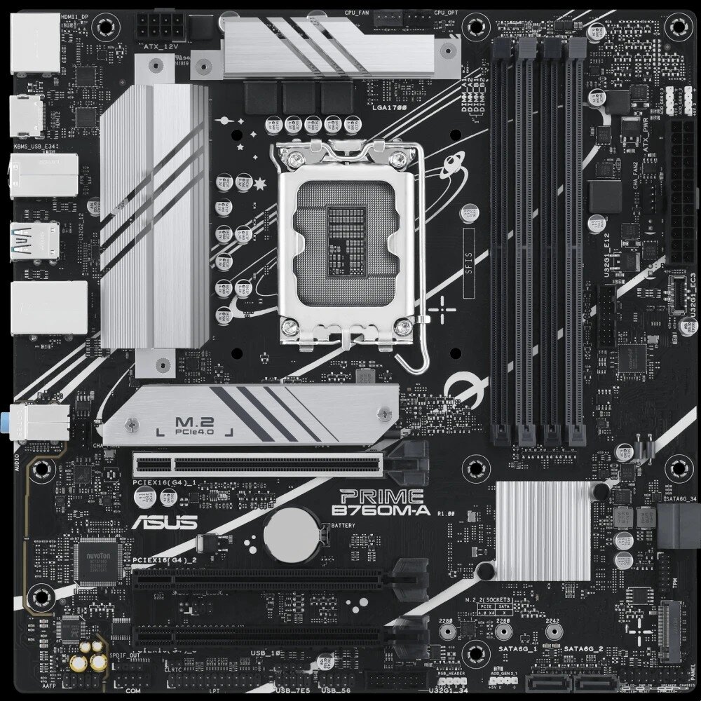 Материнская плата ASUS PRIME B760M-A-CSM (Socket 1700, mATX, 4xDDR5(128GB), 2xDP/HDMI, 3xPCIe 4.0x16, 4xSATA 6Gb/s, 2*M2, 2,5xLAN, 2xUSB 3.1, 4xUSB 2.0, 1xPS/2)