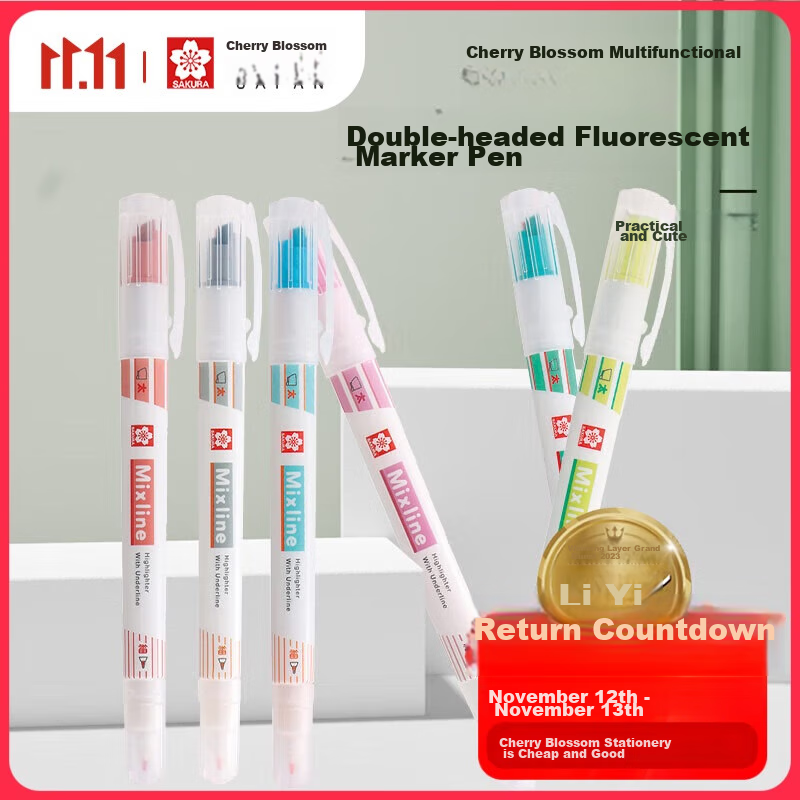 Sakura многофункциональный двухголовный осветитель, 6 цветов, ручка журнала, маркер обзора экзамена, коралловый красный