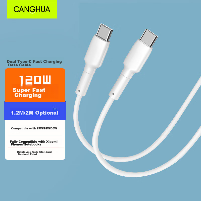 CangHua Compatible with Xiaomi Dual-Head Type-C Data Cable, 6A Fast Charging 120W/67W Charging Cable for Xiaomi Phones 13Pro/12/11, Redmi K50/40s/note/su7