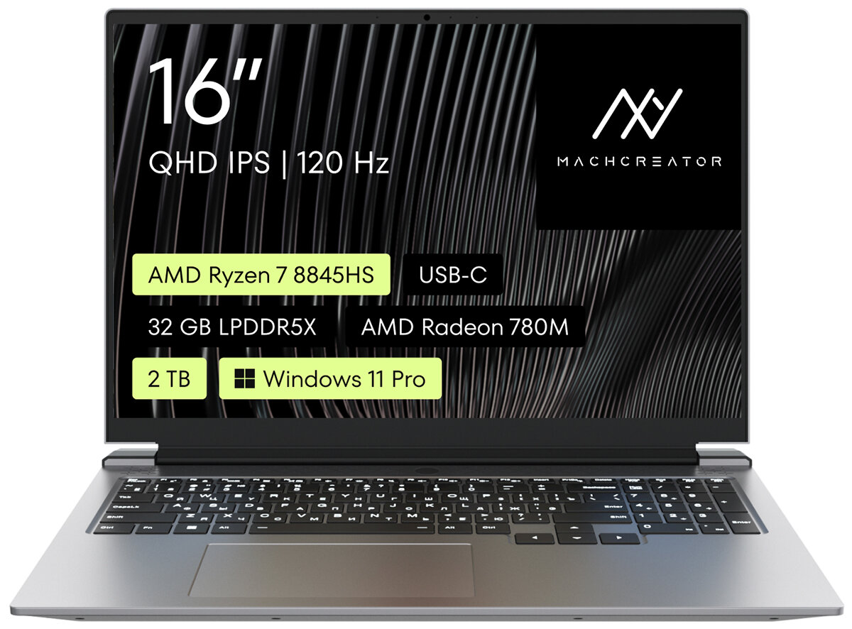 Ноутбук Machcreator Vision L16 Origin XT (JJ00G600HRU)