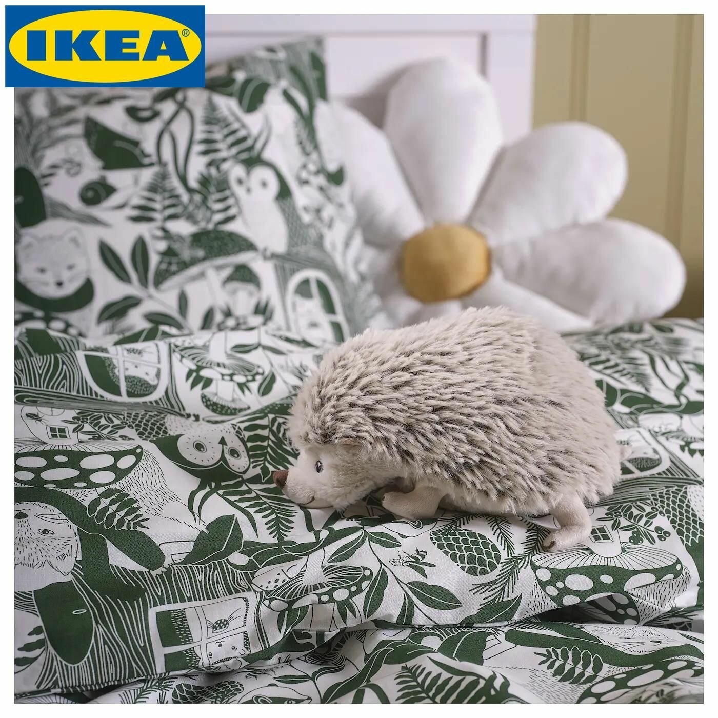 IKEA Плюшевая игрушка SKOGSDUVA (Ёжик), бежевая, 21 см