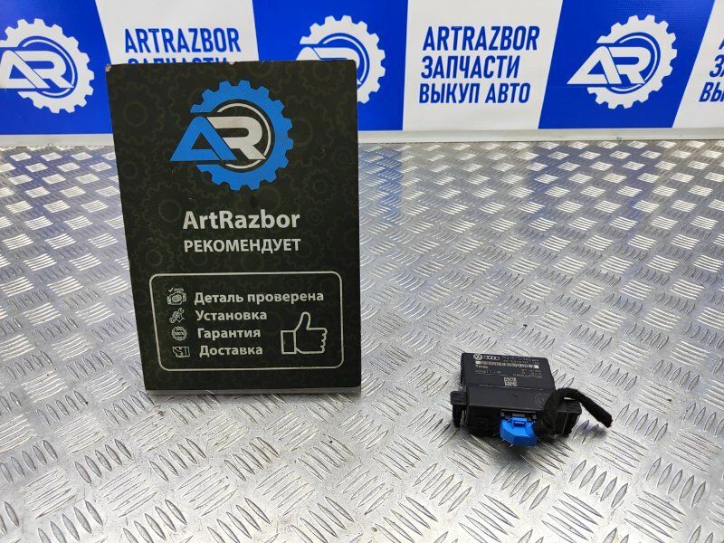 Б/У Блок комфорта Skoda Octavia A5 / Шкода Октавия A5 1.9 BXE 105 Л.С. дизель 2010