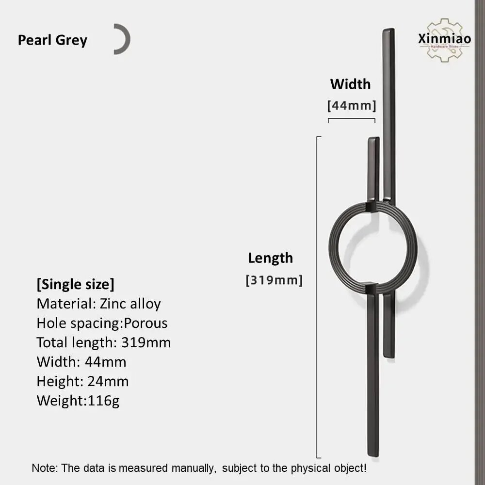 Ручка для шкафа Pearl Grey, 319 мм, цинковый сплав