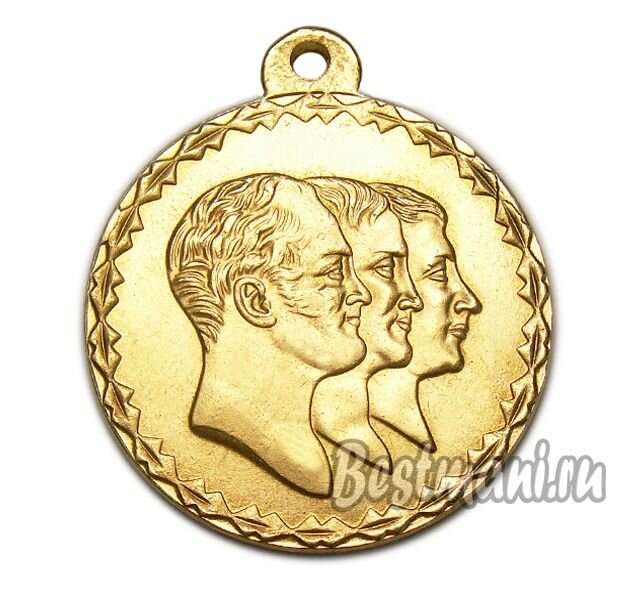 В память 100-летия Лейпцигского боя 1813-1913 золотая медаль сувенирная копия, ордена медали и награды