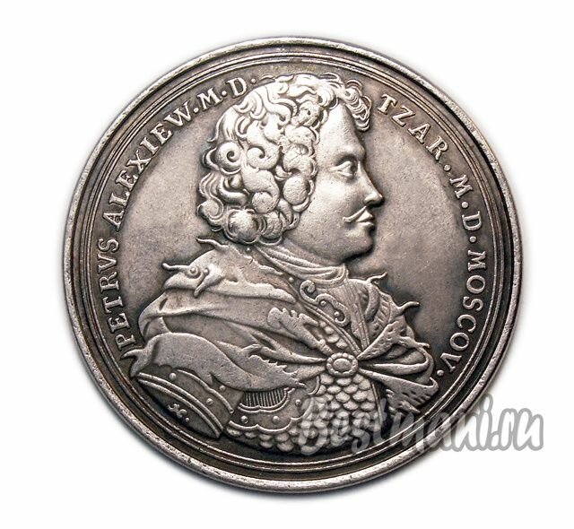 В память полтавской баталии 1709 года Петр 1 серебро сувенирная копия, ордена медали и награды