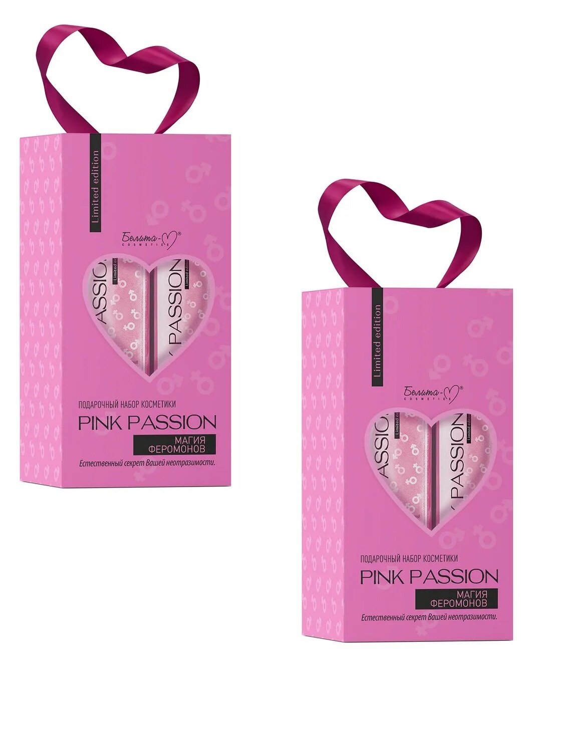 Подарочный набор Белита-М Pink Passion (Парфюмированные Смузи-Крем для тела 190г+Спрей-Шиммер для тела 150г) , 2 шт