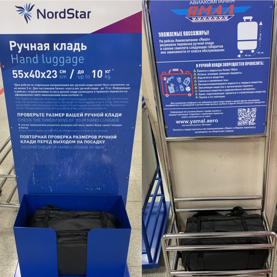 Рюкзак трансформер, мужской рюкзак сумка, материал водонепроницаемый