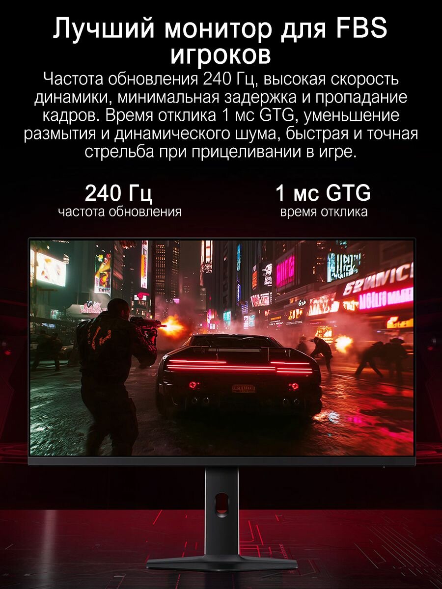 Интерактивная видеопанель — фото 1