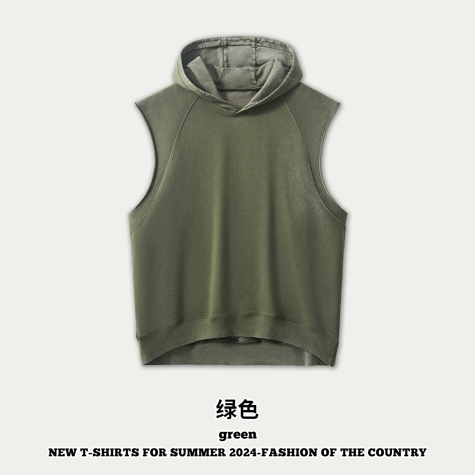 Жилет спортивный