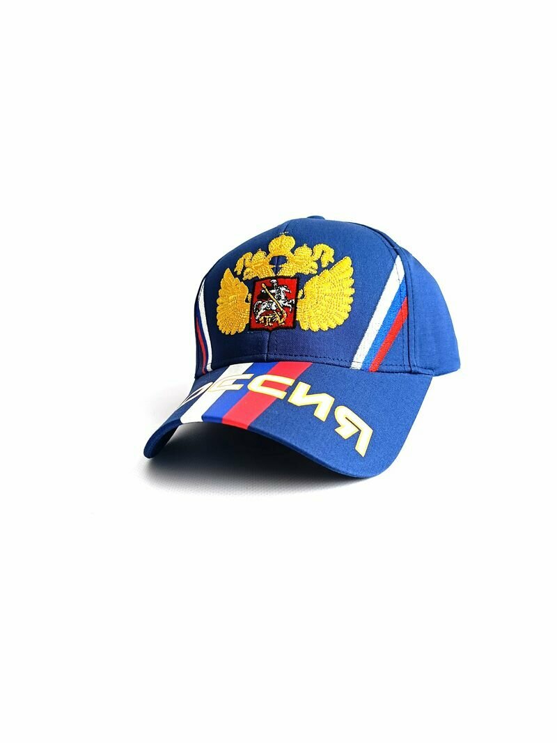 Бейсболка  для мужчин и женщин