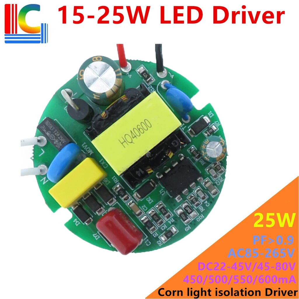 Круглый LED драйвер LC 10-80Вт 300mA, 25W, OUT DC45-80V