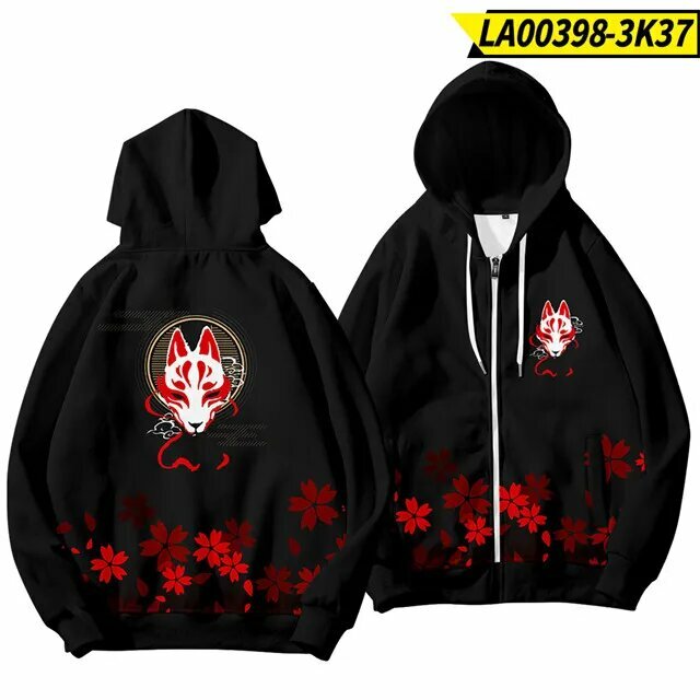 Толстовка спортивная